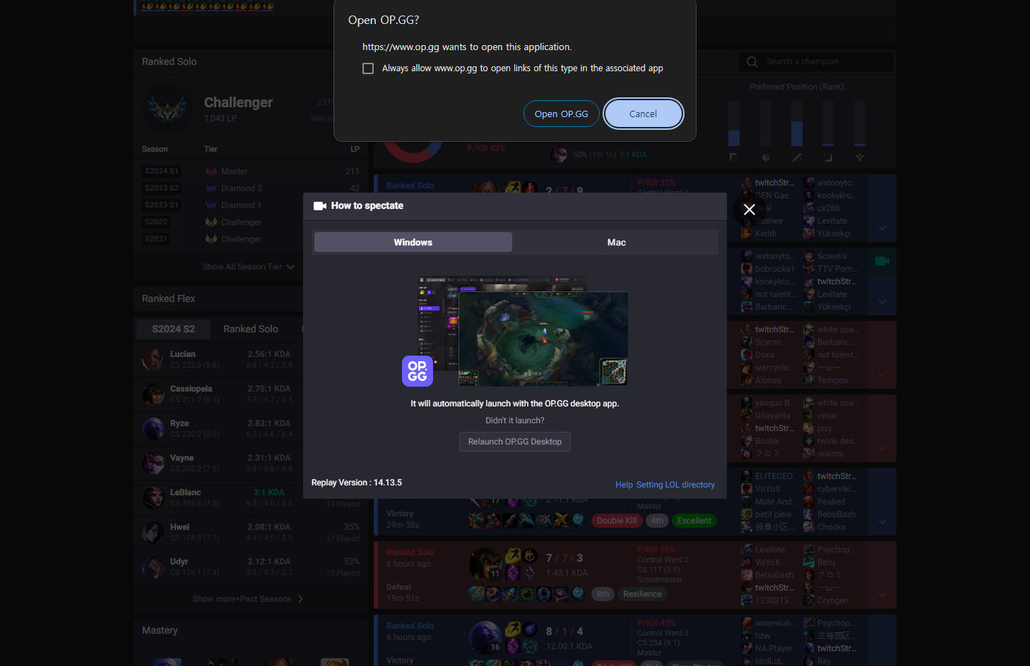 guide to using the replay feature – OP.GG Help Center