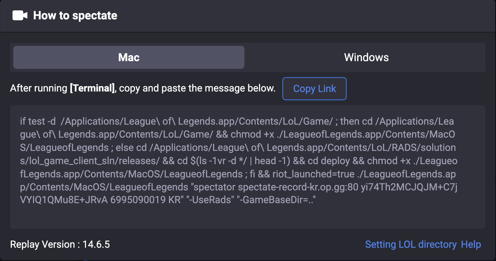 guide to using the replay feature – OP.GG Help Center